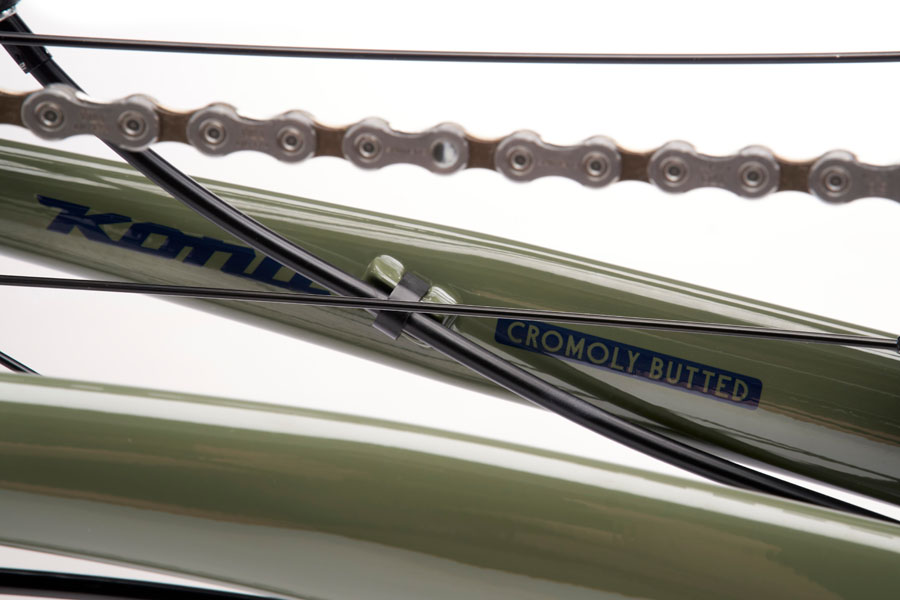 KONA BIKES 2021 | DROP BAR / GRAVEL | SUTRA | Sutra